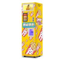 China Fully Automatic High Capacity Low Consumption Commercial Popcorn Vending Machine for sale