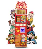 China Fully Automatic High Capacity Low Consumption Commercial Popcorn Vending Machine for sale