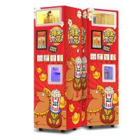 China Fully Automatic High Capacity Low Consumption Commercial Popcorn Vending Machine for sale