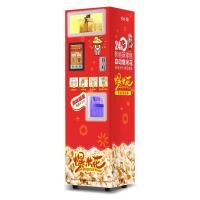 China Fully Automatic Commercial Popcorn Machine with High Capacity and Low Consumption for 24/7 Operation for sale