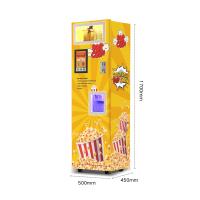 China Self Service Popcorn Kiosk | Oil-free, CE Certified & Customizable for sale