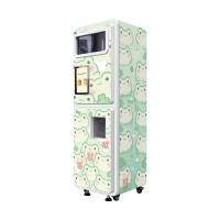 China Fresh Popcorn Vending Machine for Family Entertainment Centers for sale