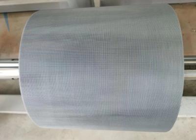 China 24 Inch 18x18 Fiberglass Mosquito Net Window Screen - High Strength, UV Resistant, 0.011-0.013 Inch Diameter for sale