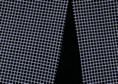 China Reinforcement Fiberglass Grid Mesh 5x5 & 4x4 Weave, 60-300g/m² Weight, 0.5-2m Width for Construction for sale