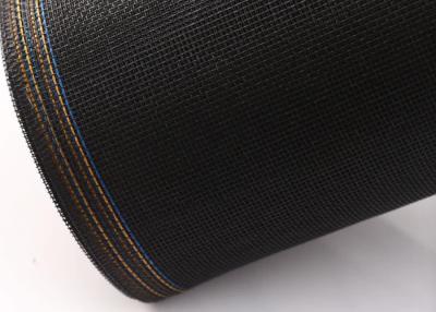 China PVC Coated 25-1100um Pet Proof Mosquito Net Screen - 0.8-1.6m Width, 7x Stronger Than Standard Mesh for sale