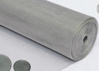 China 15x11 Pet Proof Window Screen Mesh Roll - 340g/m² Heavy Duty Anti-Claw Material in 30-96
