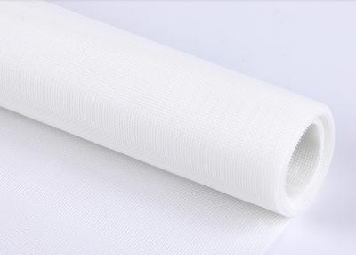 China 2.5x2.5 White Fiberglass Mesh - 60-300g/m² Construction Reinforcement Material for Wall and Concrete Applications for sale