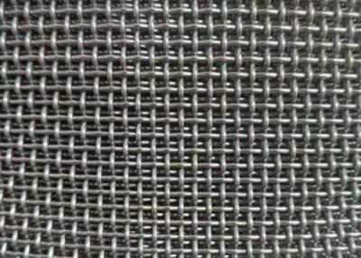 China Stainless Steel Woven Wire Mesh Roll 50m Length 150 Micron Wire Diameter for Industrial Screening for sale