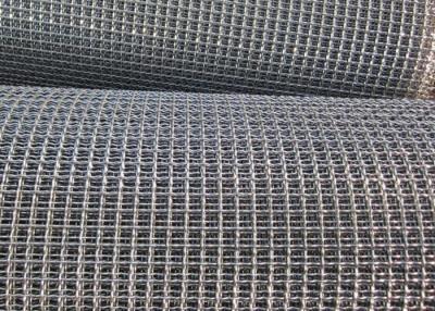 China Stainless Steel Crimped Wire Mesh 200 Micron - 120mm Aperture, 304/316 Grade for Industrial Screening for sale