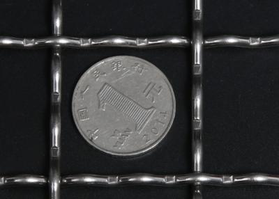 China Square Hole Stainless Steel Woven Wire Mesh 50m Roll - AISI304/316 with 0.025-1.8mm Wire Diameter for sale