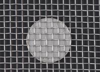 China 12.5mm Twill Weave AISI SUS304 Stainless Steel Mesh Screen - 150 Micron Filter with 0.914m to 1.83m Width Options for sale