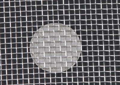 China SUS316 120 Micron Stainless Steel Woven Wire Mesh Sheets - Food Grade 1.22m Width for sale