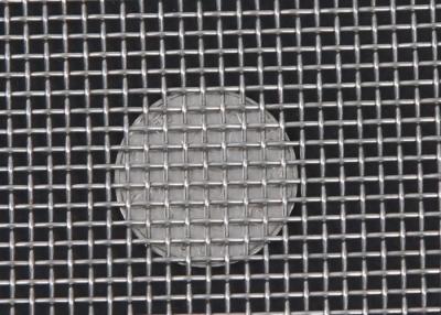 China 25mm AISI 304 Stainless Steel Mesh Screen Crimped Galvanized for sale
