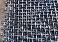 China Stainless Steel Crimped Wire Mesh Stone Crusher Screen 300 Micron 8-30mm for sale
