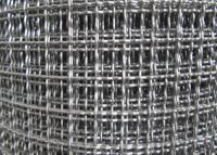 China 3m Twill Weave Stainless Steel Crimped Wire Mesh Vibrating Screen 30m Roll 316 for sale