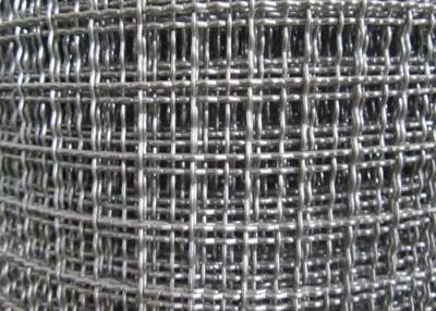 China 3m Twill Weave Stainless Steel Crimped Wire Mesh Vibrating Screen 30m Roll 316 for sale