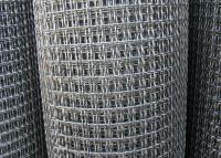 China SS316L 60 Micron Double Crimped Wire Mesh 0.8mm for Architectural Screening and Industrial Filtration for sale