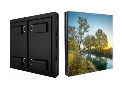 China Outdoor Digital Billboard P5 P6 LED Video Wall Screen Waterproof for sale