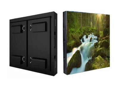 China Outside High Brightness LED Advertising Video Wall LED Screen P3mm P4mm for sale