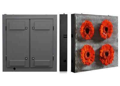 China 6000 Nits LED Advertising Screen Outdoor P3 P4 High Definition for sale