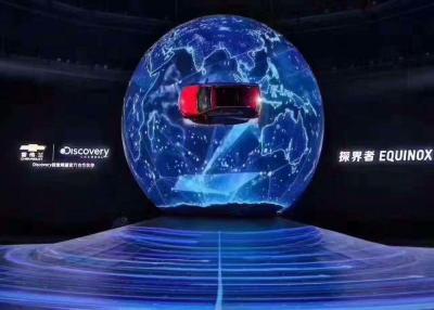 China 2m Diameter Creative Led Display Screen Pixel 4mm For Video Pictures for sale