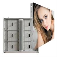China 3D Naked Eye Outdoor Fixed LED Display Waterproof P5 LED Video Wall Screen for sale