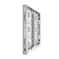China 3D Naked Eye Outdoor Fixed LED Display Waterproof P5 LED Video Wall Screen for sale