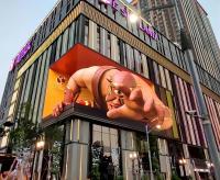 China IP66 P8 Outdoor Waterproof LED Screen 3D Naked Eye for Advertising for sale