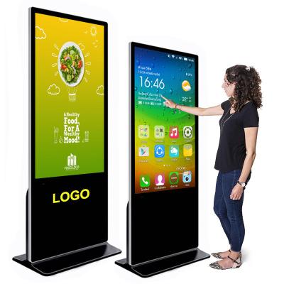 China 55'' Outdoor Video Advertising Screen Waterproof LCD TV 1080p 2160p Aluminum Cooled Vertical for sale