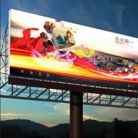 China High Brightness Outdoor LED Screen with 10mm Pixels and 960 * 960 mm Cabinet Size for sale