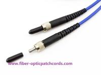 China 200um SMA905 Quartz Fiber Optic Splitter 1×2 Silica Fiber Coupler for sale