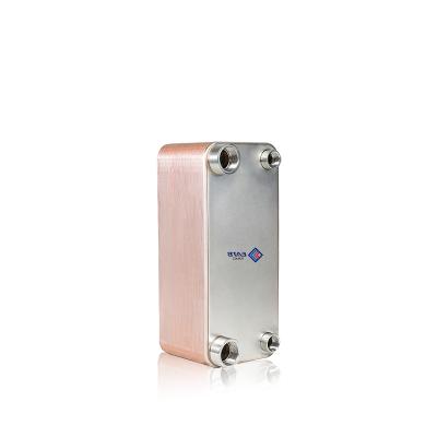China Copper Brazed Plate Heat Exchanger 30-45bar for Oil Cooling and Industrial Use for sale