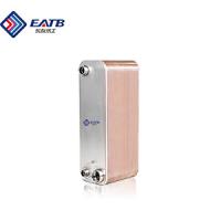 China Customizable Chiller Plate Heat Exchanger Brazed Plate Wide Compatibility for sale