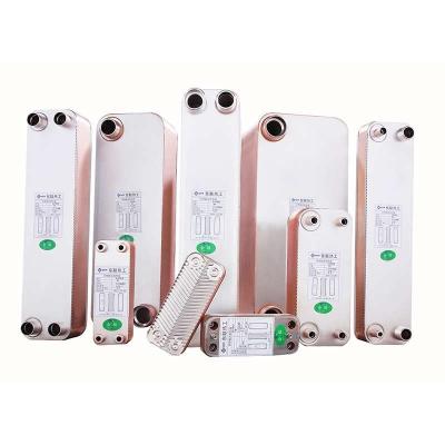 China EATB95 Stainless Steel Brazed Plate Heat Exchanger 30-45bar for Refrigeration for sale