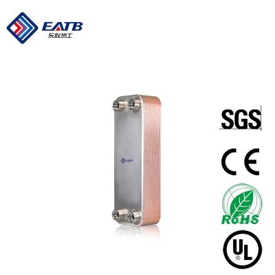 China Industrial Brazed Plate Heat Exchanger 3.0-4.5Mpa CE Certified Stainless Steel for sale