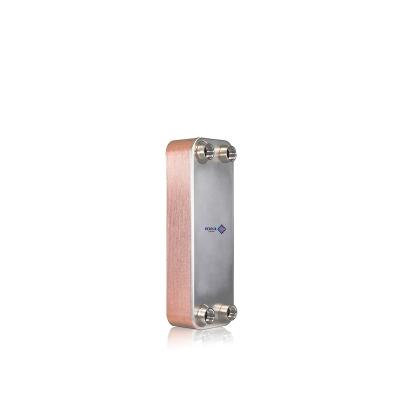 China Brazed Plate Heat Exchanger Counter Flow Cross Flow 4.5MPa Customizable for sale