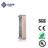 China Brazed Plate Heat Exchanger EATB52 30-45bar Stainless Steel Condenser for sale