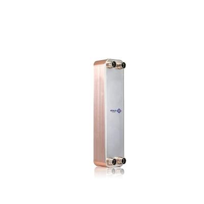 China Brazed Plate Condenser 2.5MPa Copper Stainless Steel Heat Exchanger for Refrigeration for sale