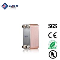 China Stainless Steel Brazed Plate Heat Exchanger 30-45bar 500m3/h for Oil Cooling for sale