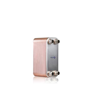 China Brazed Plate Condenser EATB25 30-45bar High Pressure Heat Exchanger for Refrigeration for sale