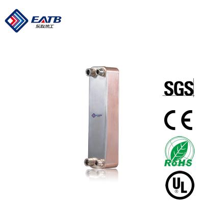 China Industrial Brazed Plate Heat Exchanger EATB23 30-45bar Compact Customizable for sale