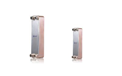 China Customized Industrial Brazed Plate Heat Exchanger 40 Bar 3 m² ASME for sale