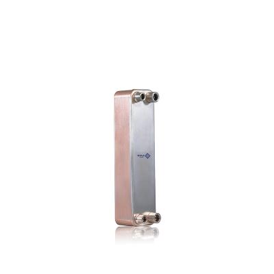 China Brazed Plate Condenser Water to Water Heat Exchanger 2.5MPa 150C for Refrigeration for sale