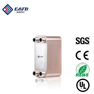 China Brazed Plate Heat Exchanger EATB12 30-45bar 500m3/h Stainless Steel High Efficiency for sale