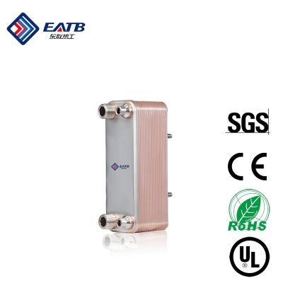 China Brazed Plate Heat Exchanger EATB18 30-45bar for Heat Pump and Refrigeration for sale