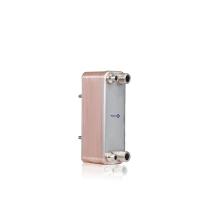 China Customizable Brazed Plate Condenser Copper Brazed Heat Exchanger 30-45bar for sale