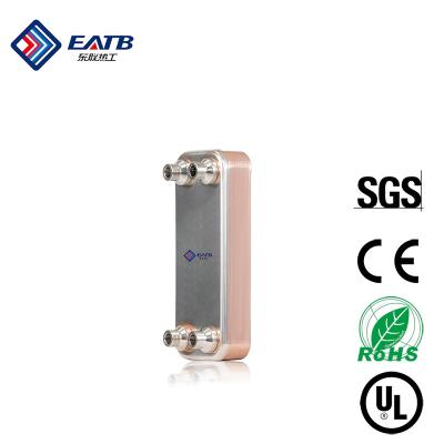 China Customized Brazed Plate Heat Exchanger 30-45bar for Heating and Refrigeration Equipment for sale