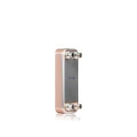 China Brazed Plate Condenser 4.5MPa Customizable Heat Transfer Area 150°C for sale