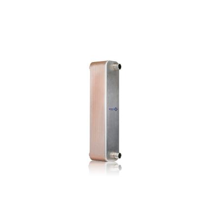 China High Durability Plate Cooler Heat Exchanger Brazed Plate Condenser Customized for sale