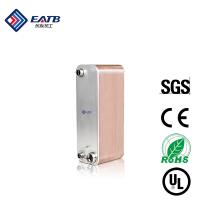China Customizable Chiller Plate Heat Exchanger Brazed Plate Wide Compatibility for sale